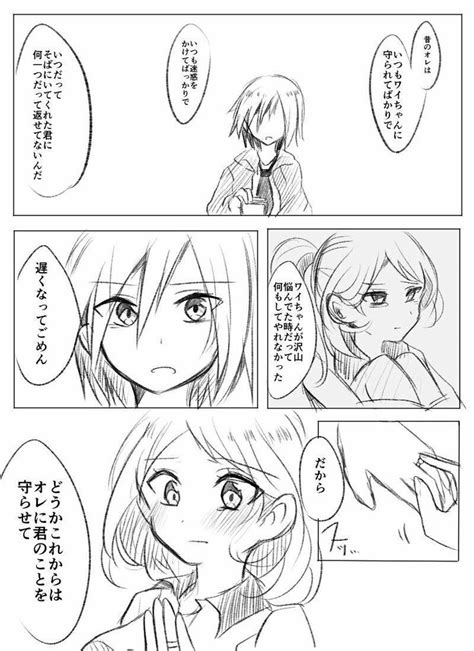 Pin By Sabertooth Gaming On 10