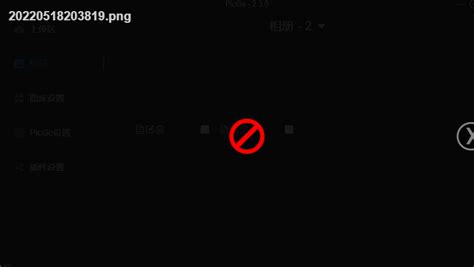 Bug Picgo 上传图片成功后无法预览 · Issue 906 · Molunerfinnpicgo · Github
