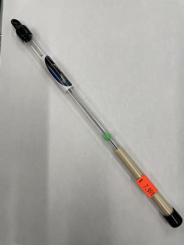 Worm Threader Ecotone Poulin