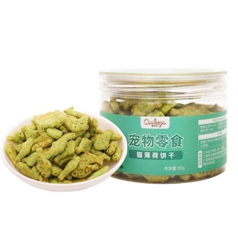 Pet Cat Grass Snacks Cat Mint Cookies Kitten Training Treat Cat