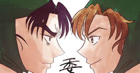 忍玉 腐 【web再録】委員長たるもの！（文伊） 涼のマンガ 文伊 忍玉 腐700users入り Pixiv