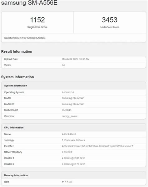 12GB 램 탑재 '갤럭시 A55' 벤치마크 최초 발견 | 케이벤치 주요뉴스