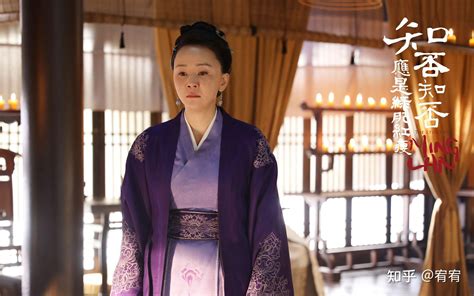 《知否》原版小说各个人物大结局 知乎