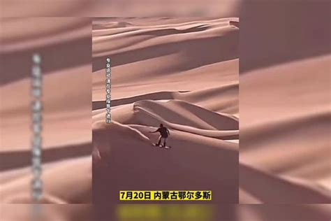 见过雪里滑雪的，没见过沙漠滑沙的！滑沙也可以这么优雅吗？滑雪滑沙沙漠