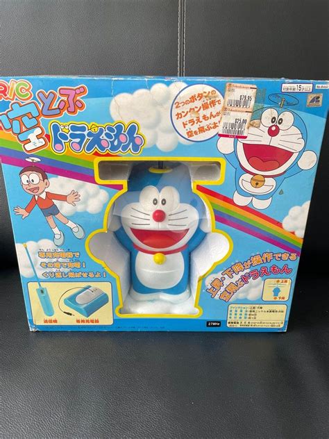 Flying Doraemon Hobbies And Toys Toys And Games On Carousell