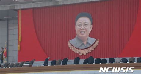 북한 김정일 5주기 중앙추모대회