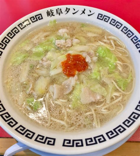 岐阜といえば 岐阜タンメン 半チャンセット 岐阜県 岐阜市 探訪692 全国ラーメン制覇道