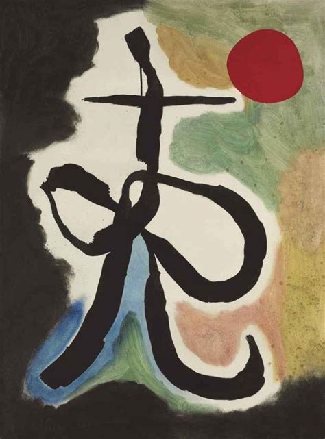 꿈과 환상의 화가 호안 미로 Joan Miro 의 작품 세계와 그림 가격 네이버 블로그 Pablo Picasso