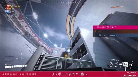The Finals Ps5限定参加型 初見さん初心者さん🔰歓迎31 Ps5 Youtube