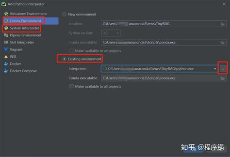 手把手教你完成大模型RAG知识问答应用构建 项目依赖环境准备 知乎