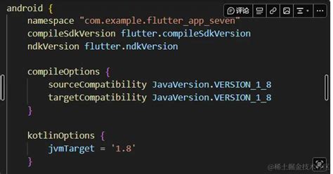 Flutter 打包apk 详细版flutter 打包成apk完整流程只是简单打包，不涉及更深层次的打包，上架等流 掘金