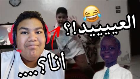 ردة فعلي على قناتي القديمة😂💔 Youtube