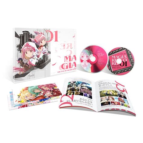 マギアレコード 魔法少女まどかマギカ外伝 2nd Season 覚醒前夜 1【完全生産限定版】 魔法少女まどかマギカ Hmv