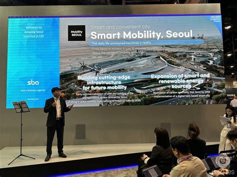 美 Ces 2023‘ “미래 비전 선포식”…‘스마트 교통도시 친환경 도시 서울 소개