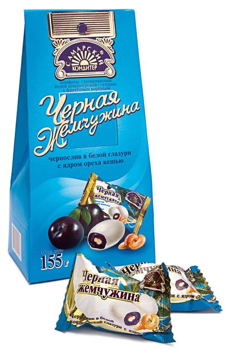 Конфеты Черная жемчужина 155гр — купить в интернет-магазине OZON с ...