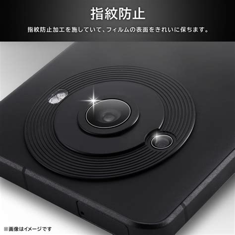 【楽天市場】aquos R8 Pro R7 カメラフィルムフィルム 6枚セット Aquosr7 フィルム カメラ レンズフィルム