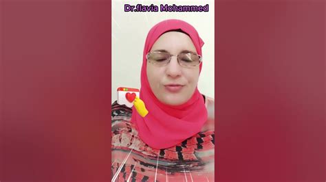 تثبيت حفظ المعلومات دفلافيامحمدعثمان فرطالحركةوتشتتالانتباه