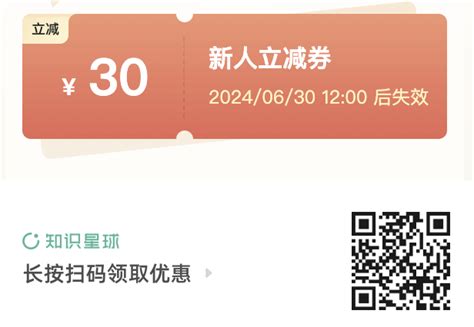 二哥的java进阶之路x沉默王二 二哥的java进阶之路
