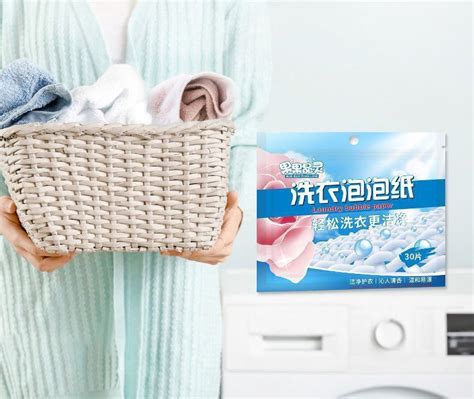 Пластины для стирки 10*30шт (300штук). Стиральные листы Laundry bubble ...