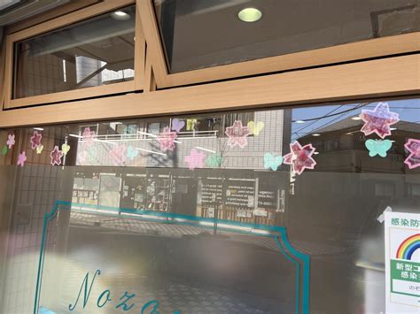 もうすぐお別れ会 のぞみ幼稚園