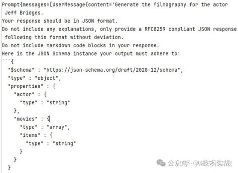 k star Spring AI给springboot项目集成AI能力支持方法调用RAG文生图等功能 知乎