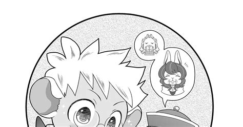 Pixivファンタジアaos 【pfaos】好奇心に輝く瞳【交流】 恵弐志ゆかりのマンガ ハイペリア 【蒐者】の記録 【蒐者】スイ