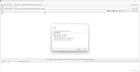 cmake编译 qtcreator mingw下使用的osg3 6 5