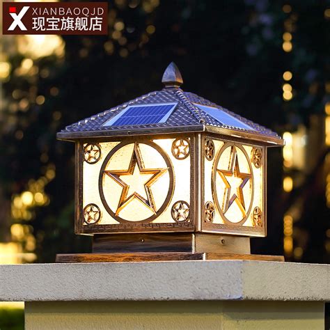 太阳能灯led超亮户外防水别墅大门口阳台柱子围墙室外庭院柱头灯虎窝淘