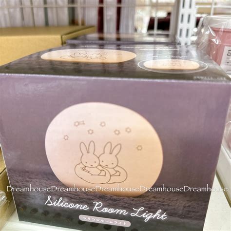 日本帶回 Miffy 米菲兔 米飛兔 矽膠 觸控式 三段亮度暖光小夜燈 夜燈 睡眠燈 臥室燈 寢室燈 室內燈 蝦皮購物