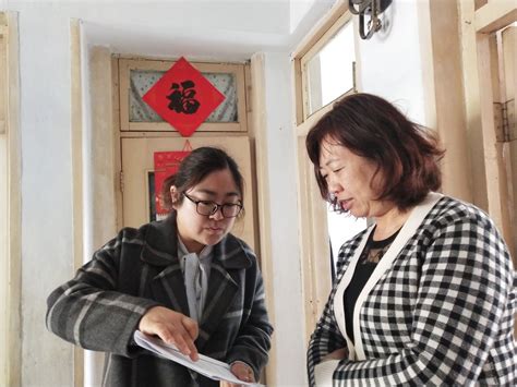 火炬高技术产业开发区 基层播报 田和街道 古寨社区荣获全省“四型就业社区”荣誉称号