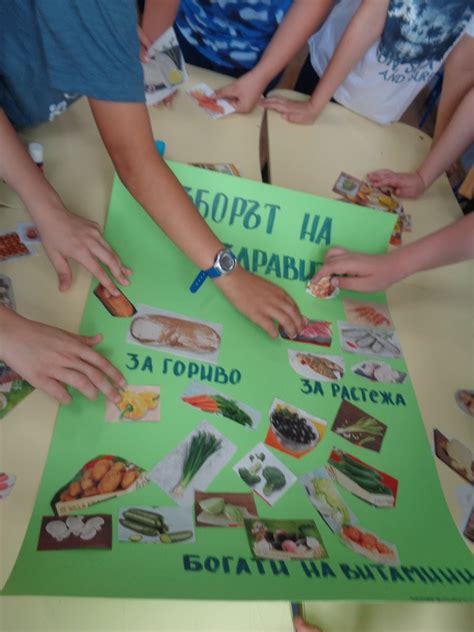 ПОСЛАНИЦИ НА ЗДРАВЕТО Януари 2018