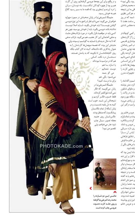 بیوگرافی ملیکا شریفی نیا و همسرش از ازدواج تا طلاق