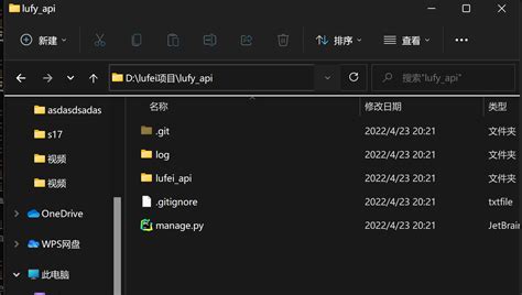 Git提交代码仓库的两种方式 Csdn博客