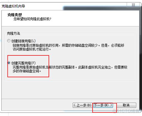 大数据集群架构图 大数据集群部署方案mob6454cc647bdb的技术博客51cto博客 大数据集群架构图 大数据集群部署方案mob6454cc647bdb的技术博客51cto博客