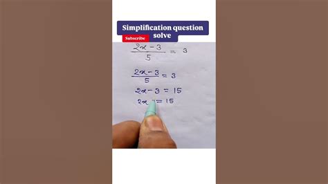 Simplification Question Solve Maths Tricks And Reasoning Tricks