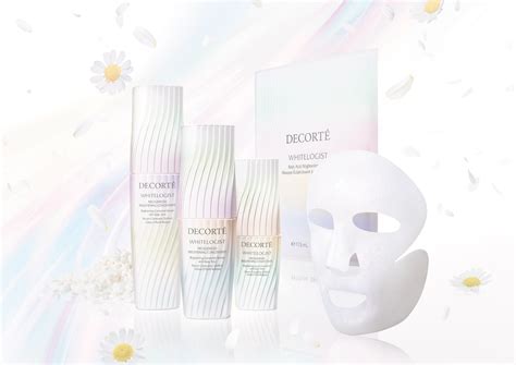 【コスメデコルテ Cosme Decorte 】2024年夏スキンケア！美白美容液「ホワイトロジスト」が限定パッケージになって登場