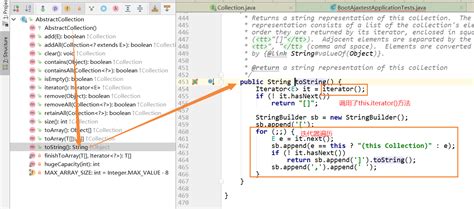 面试题：hashmap中entryset源码思想详解hashmap Entryset Csdn博客