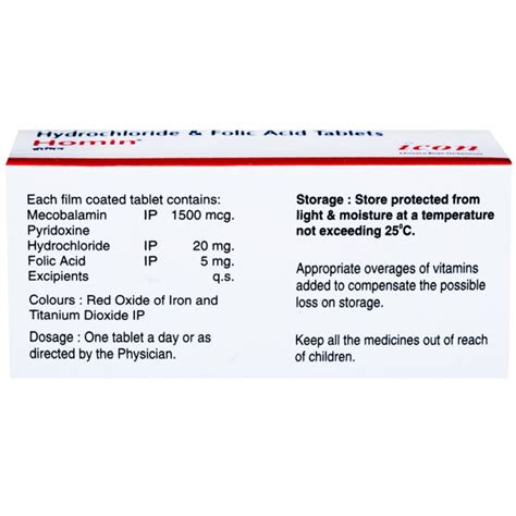 Homin 10 Tablets— Wholesale Bulk Retailershakti