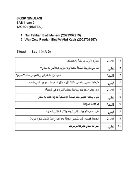 Skrip Simulasi Assignment Note Assignment Note Assignment Note