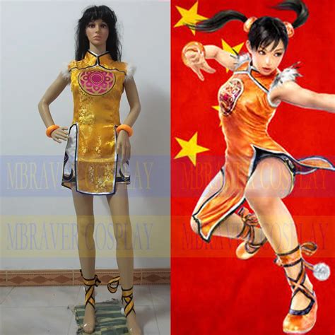 Tekken Xiaoyu Outfits