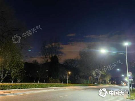 北京最高温将升至14℃，昼夜温差大，需防短时阵风气温白天云或