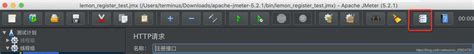 Jmeter Randomstring用法jmeter Randomstring怎么用 Csdn博客