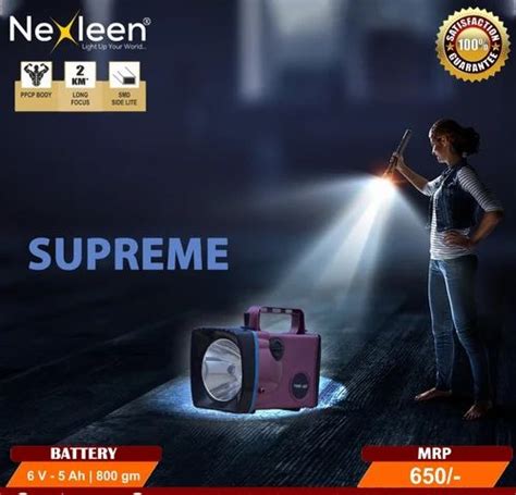 Abs 12w Led Rechargeable Torch Cool White At ₹ 480 In Gondal Id