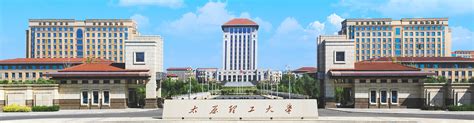 学生事务 学生工作部（研究生工作部、人民武装部）