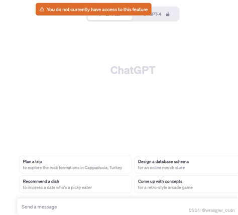 使用gpts出现错误you Do Not Currently Have Access To This Feature 编程爱好者博客