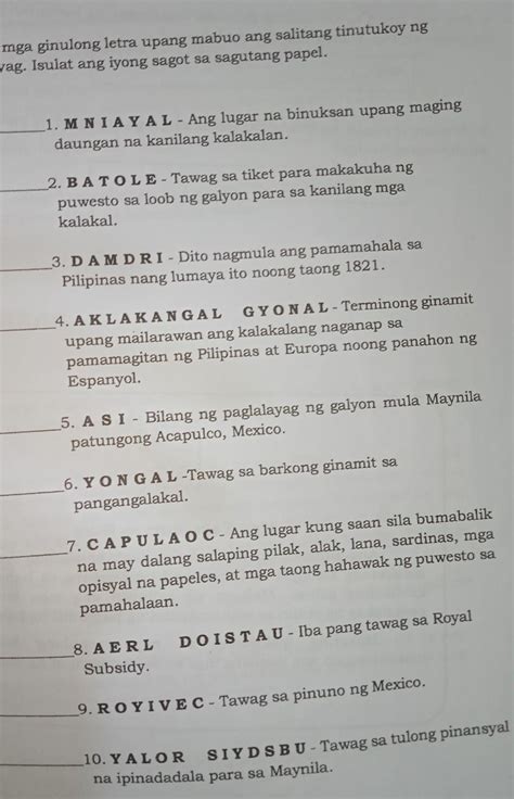 PATULONG Kaylangan Lang Po Sagotpanoto Ayusin Ang Mga Ginulong Letra