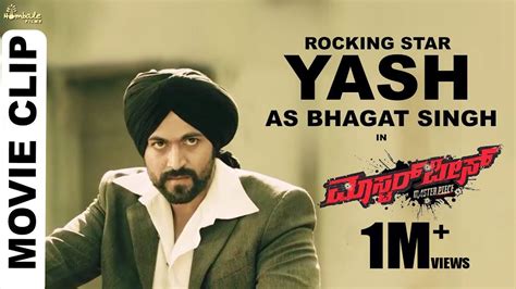 Masterpiece Epic Scene Yash Rocking Star Shanvi Srivastava