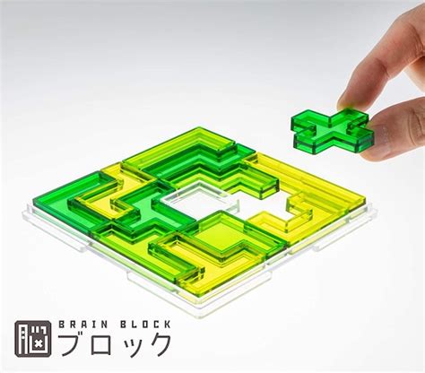 Brain Block Pentomino Square Puzzle Japan Trend Shop
