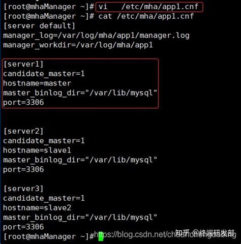 基于CentOS7MySQL5 7的高可用MHA架构搭建实战 知乎