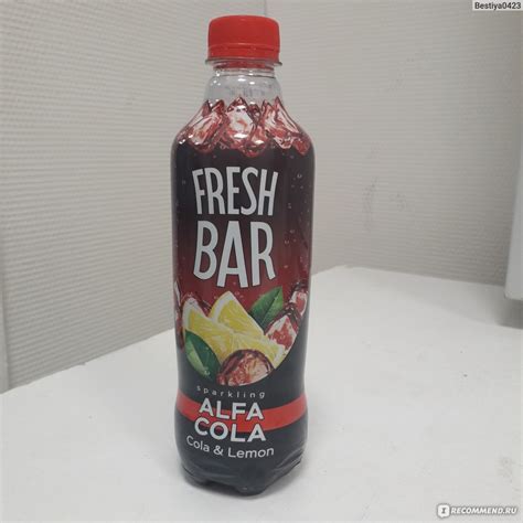 Безалкогольный напиток Fresh Bar Alfa Cola - «Очень даже вкусная кола ...